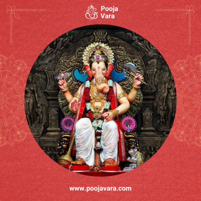 Book Ganapathi Homam with Vedic Priests - poojavara.com