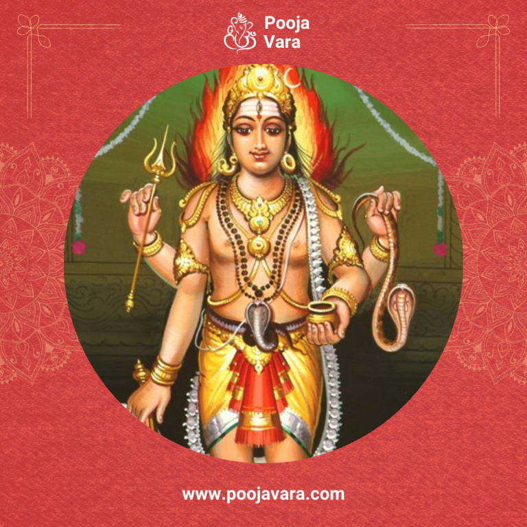 Book Kala Bhairava Homam for Protection - poojavara.com