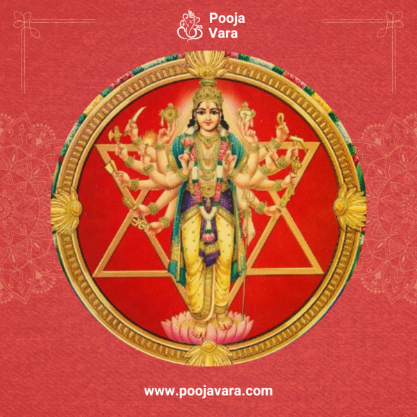 Book Maha Sudarshana Homam Online - poojavara.com